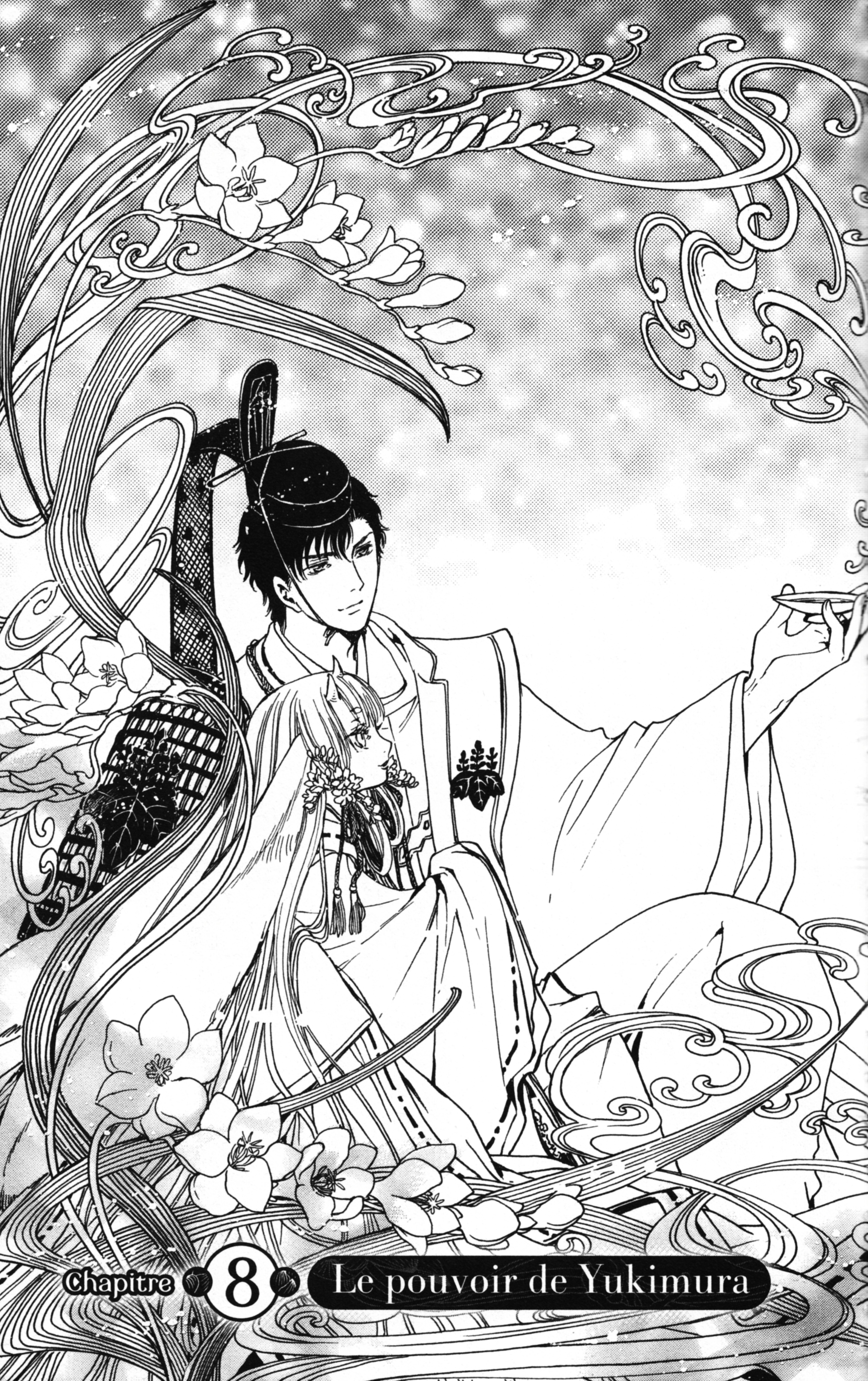clamp gate 7 date masamune (gate 7) mikoto (gate 7) kimono monochrome | #220316 | yande.re